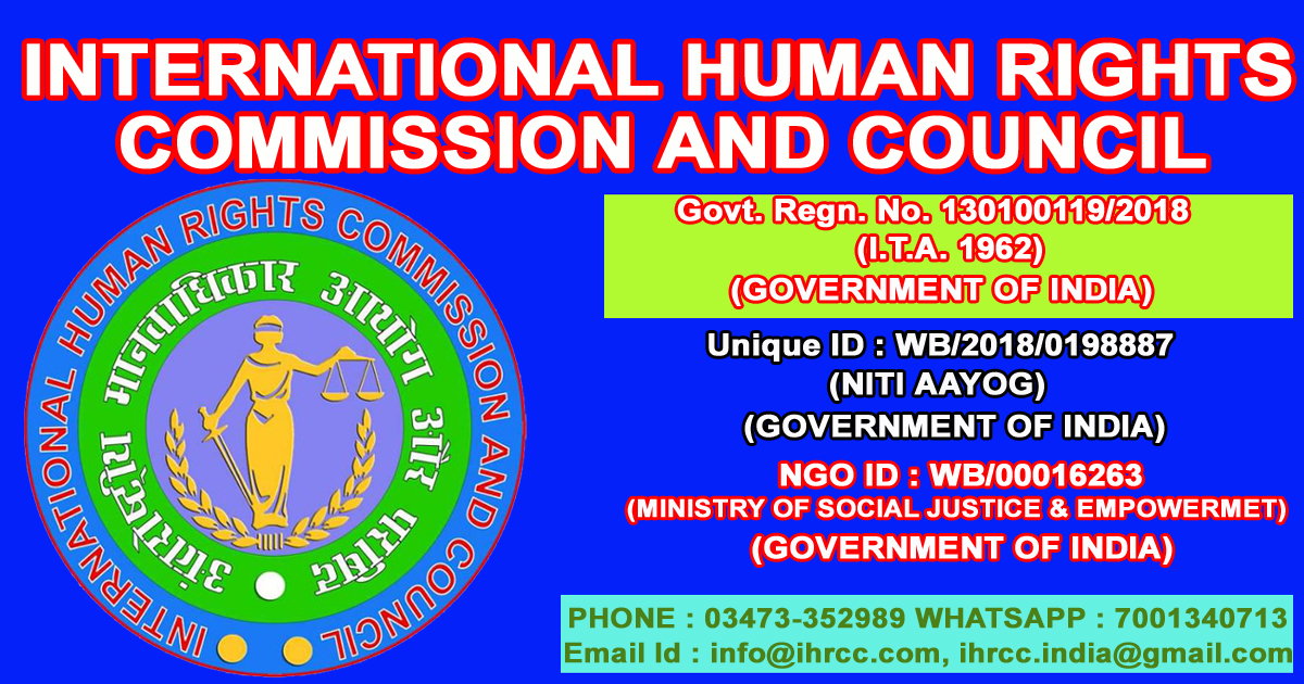 INTERNATIONAL HUMAN RIGHTS COMMISSION AND COUNCIL